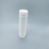 China White Plastic Vacuum Packaging Airless Pump Bottles 30 50 100 150 200 ml for sale