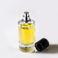 China 50ml Clear Short Round Glass Perfume Spray Pump Frosting for sale