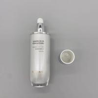 China Plastic Cosmetic Lotion Pump Bottle Serum Cream Packaging Container for sale