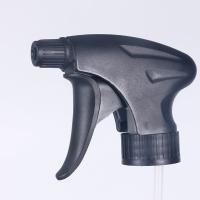 China PP Fine Mist Sprayer Head 2cc 1cc Button Disinfection Spray Gun for sale