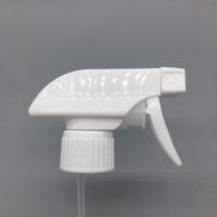 China Hand Button Type Plastic Spray Pump Square Gun Plastic Spray Cleaner Nozzle for sale