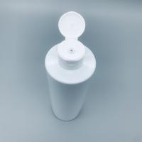 China White Water lotion cream Cosmetic PET Bottle 0.12ml to 2.5ml for sale