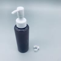 China Button Frost Emulsion Plastic Oil Bottle Transparent Plastic Bottle PET for sale
