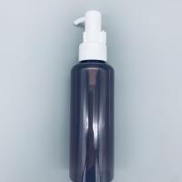 China Button Frost Emulsion Plastic Oil Bottle Transparent Plastic Bottle PET for sale