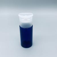 China Deep Green Plastic Press Cosmetic PET Bottle 50ml for sale
