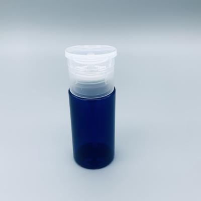 China Deep Green Plastic Press Cosmetic PET Bottle 50ml for sale