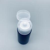 China Deep Green Plastic Press Cosmetic PET Bottle 50ml for sale