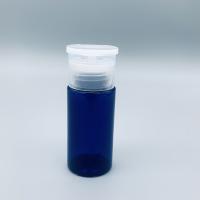 China Deep Green Plastic Press Cosmetic PET Bottle 50ml for sale