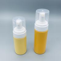 China Round Plastic Room Pet Body Spray Pump Spray Bottle For Perfume for sale