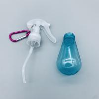 China Key Chain Trigger Cosmetic PET Bottle Ball Shape 80ml 60ml for sale