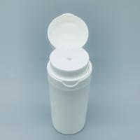 China Plastic White PP Airless Bottle For Cosmetic Packaging 50ml for sale