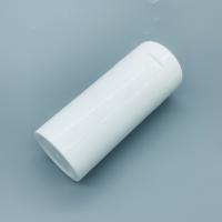 China Plastic White PP Airless Bottle For Cosmetic Packaging 50ml for sale