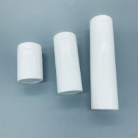 China Plastic White PP Airless Bottle For Cosmetic Packaging 50ml for sale