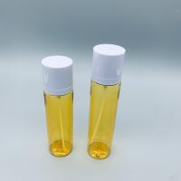 China Lotion Cream Cosmetic Pp Airless Bottle Transparent for sale