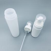 China Disinfection PE Plastic Bottle Round Shape White blue translucent for sale