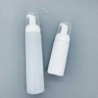 China Disinfection PE Plastic Bottle Round Shape White blue translucent for sale