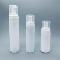 China Disinfection PE Plastic Bottle Round Shape White blue translucent for sale