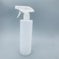 China PE White Translucent 250cc PE Plastic Bottle Disinfectant Custom Color for sale