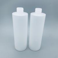 China 250ml PE Plastic Bottle Disinfection Water Spray Bottle Screen Printing for sale