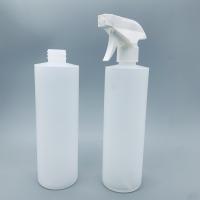 China 250ml PE Plastic Bottle Disinfection Water Spray Bottle Screen Printing for sale