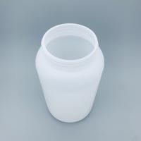 China PE Disinfection Water Plastic Mist Spray Bottle Screen Printing for sale
