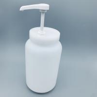 China PE Disinfection Water Plastic Mist Spray Bottle Screen Printing for sale