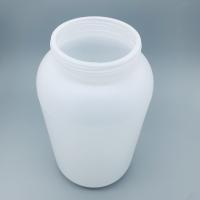 China 5L Plastic Bottle Disinfection Water Spray Bottle PE Custom Screen Printing for sale