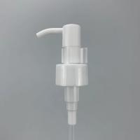 China Anodized Aluminum Emulsion Transfer Pump 2cc Makeup Remover Oil Pump for sale