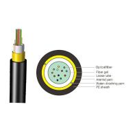 China Outdoor Optical Fiber Air Blown Micro Cable G652D G657A1 24 Core OM3 for sale