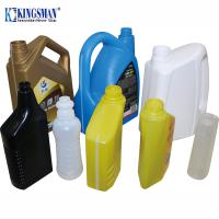 China HDPE Automatic Blow Molding Machine Double Station 245mm Mould Thickness for sale