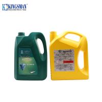 China 5L - 15L Jerry Can Blow Molding Machine , Servo Plastic Jerry Can Making Machine for sale