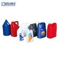 China High Speed Double Station Blow Moulding Machine , Jerry Can Blow Molding Machine for sale