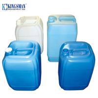 China Fully Automatic Blow Moulding Machine , HDPE PP Bottle Blow Molding Machine for sale