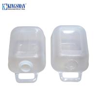 China Electrical Extrusion Blow Molding Machine ,  PE PP Bottle Making Machine for sale