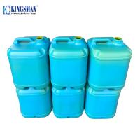 China 30L Multi Layer Blow Moulding Machine , Triple Layer Water Tank Blow Molding Machine for sale