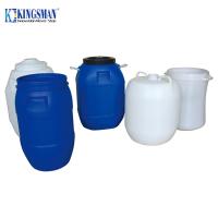 China HDPE Plastic Drum Blow Molding Machine , 60L Drum Extrusion Blow Molding Machine for sale