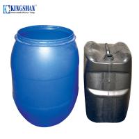 China Doule Layer Plastic Drum Blow Molding Machine 100L 160L Hollow High Efficiency for sale