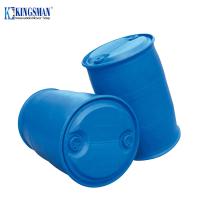 China 160L 260L HDPE Plastic Drum Blow Molding Machine Servo Hydraulic System for sale