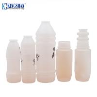 China Pesticide Bottle HDPE Blow Molding Machine Auto Lubrication Post Cooling for sale