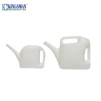 China 9L HDPE Blow Moulding Moulds , Blow Moulding Die For Plastic Watering Can Making for sale