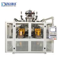 China 380V - 440V Fully Automatic Blow Molding Machine 55KW Low Power Consumption for sale