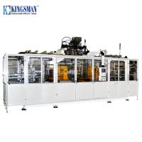 China 20L Container Servo Automatic HDPE PP  Blow Molding Machine 380V - 440V High Performance for sale