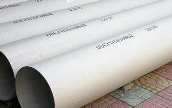 China Round Heat Resistant Stainless Steel Seamless Tubes For High Temperature Furnace Tube for sale