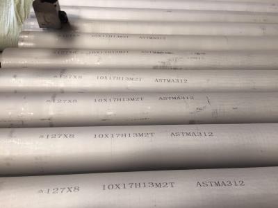 China 316 Stainless Steel Seamless Pipe For Industrial , 0.5mm - 25mm Thickness for sale