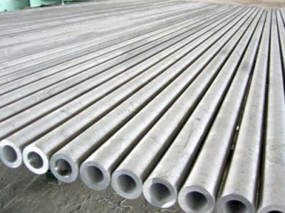 China Custom RINA / GL Stainless Steel Seamless Pipe For Petroleum And Boiler for sale