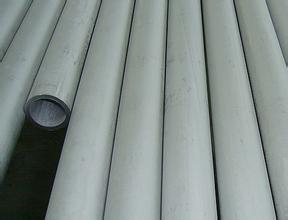 China Large Diameter Stainless Steel Seamless Pipe 6 Inch / Seamless Round Tube for sale