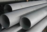 China Medical 304L Stainless Steel Seamless Pipe Polished Round Steel Tube for sale