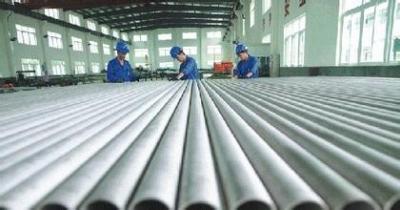 China Annealed 316l Stainless Steel Tubing SS Seamless Pipes DNφ 26.00mm - φ141mm for sale