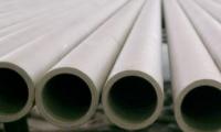 China A213 Heat Resistant Stainless Steel Seamless Pipe TP310 Thickness 0.89mm - 30mm for sale