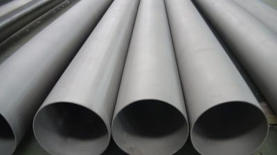 China Annealed SS 304 316 Seamless Stainless Steel Pipe Thickness 0.5mm - 25mm for sale
